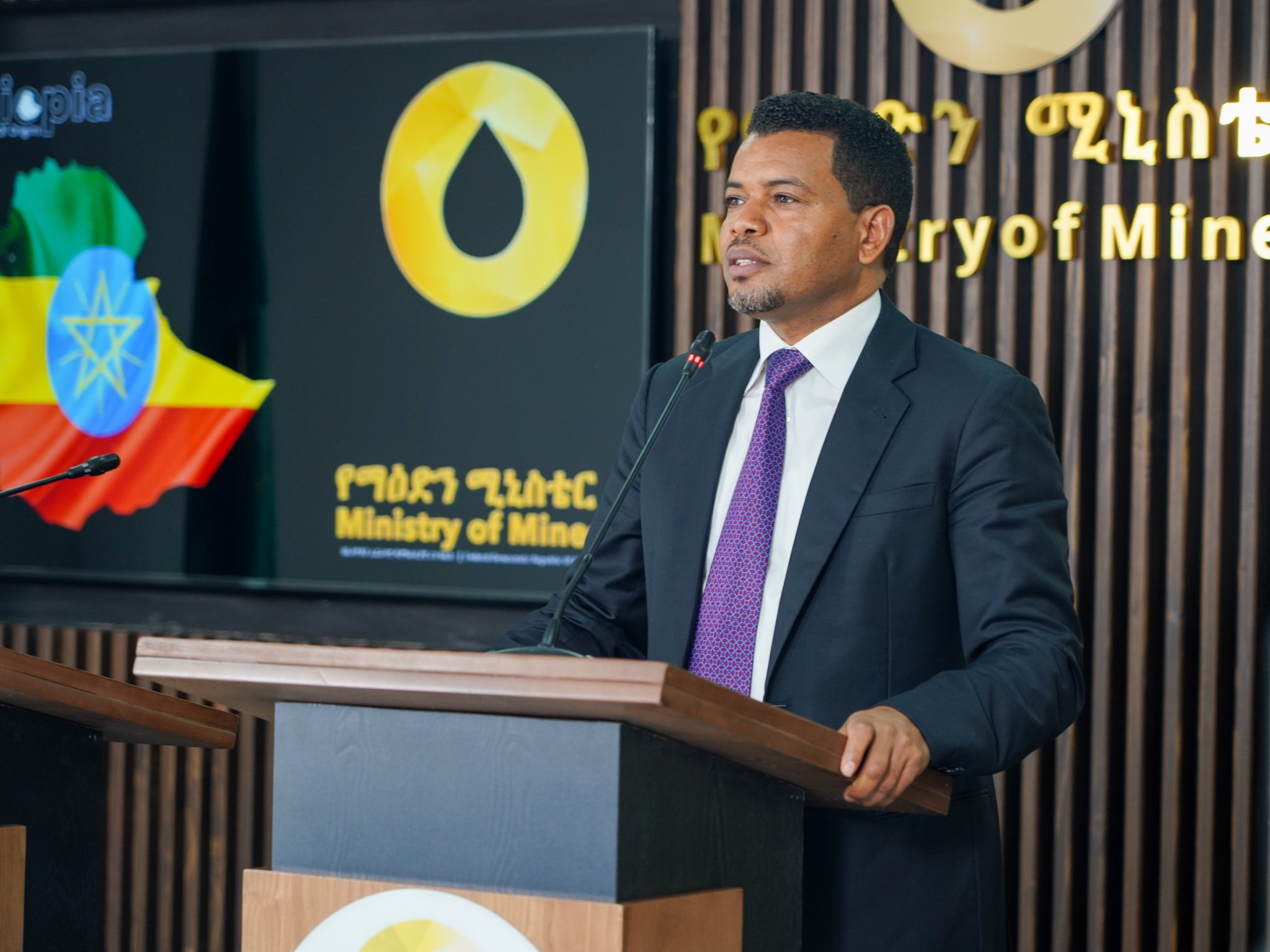 Ethiopia terminates contract with Chinese POLY-GCL effective today ...